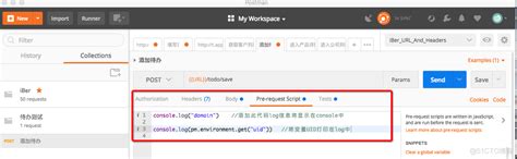 postman 打开postman console控制台，查看接口测试打印log 51cto博客 接口测试postman使用