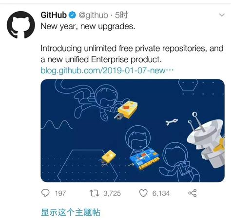 Github私库免费开放! 腾讯云开发者社区 腾讯云 Github私库免费开放! 腾讯云开发者社区 腾讯云