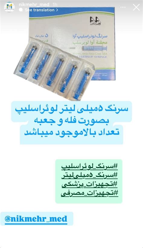 Ali Akbari Posted On Linkedin