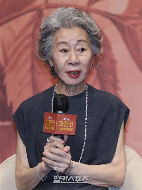 ‘유퀴즈 예일대 교수 “윤여정 ‘아들 커밍아웃 경의 표해”