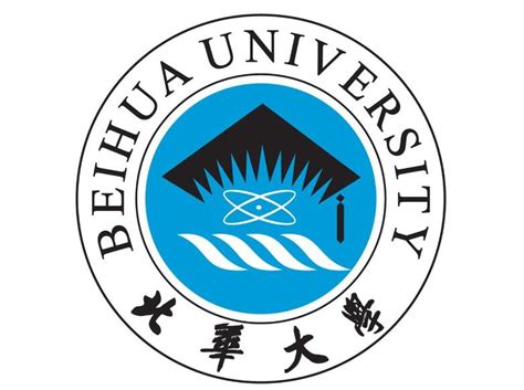 北华大学 搜狗百科