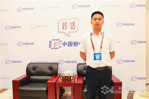 突破传统ltcc机械强度瓶颈，探秘al2o3陶瓷在半导体中的应用——专访中国振华集团云科电子有限公司姜滔博士 石墨烯行业门户