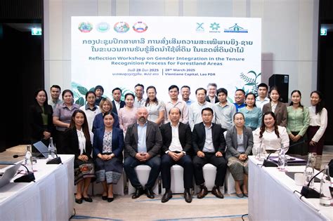 ຂ່າວສານກະສິກຳ ປ ຂ່າວສານກະສິກຳ ປ່າໄມ້ ແລະ ພັດທະນາ ຊົນນະບົດ