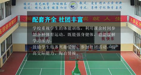 长沙中职学校英蓝职校招生网湖南优秀职高中专技校职中有哪些