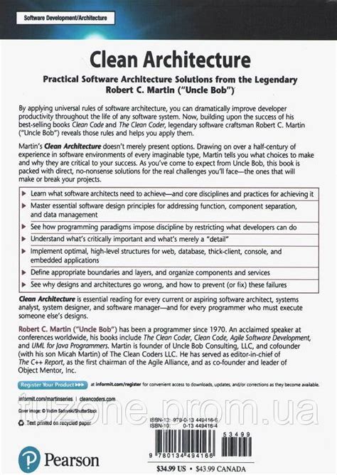 Clean Architecture A Craftsmans Guide To Software Structure And Design Robert C Martin