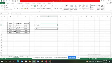 Video Azim Hossain Posted On Linkedin