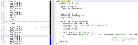 JEB Pro v5 30 macOS Linux Windows 逆向工程平台 知乎