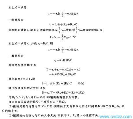 Index Circuit Circuit Diagram SeekIC Com