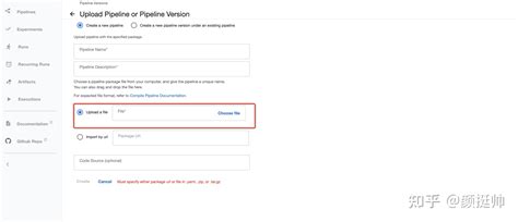 Kubeflow Pipelines介绍与实例 Csdn博客