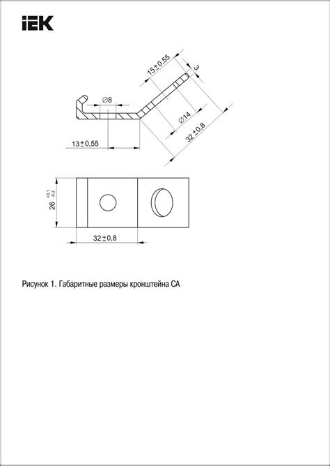 Кронштейн анкерный CA 16 (2шт/упак) IEK (UAK10-1-04-1-02 ...