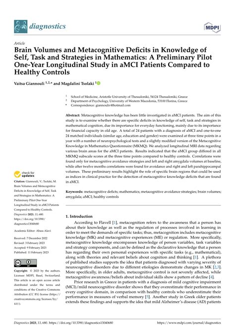Pdf Brain Volumes And Metacognitive Deficits In Knowledge Of Self Task And Strategies In