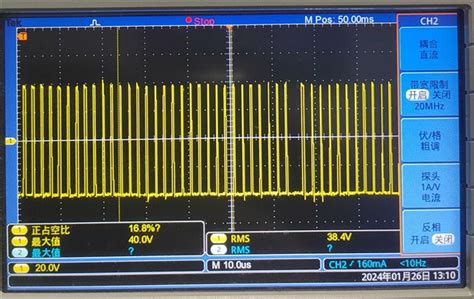 Tpa3223 Single Ended Input Signal Level 音频论坛 音频 E2e™ 设计支持