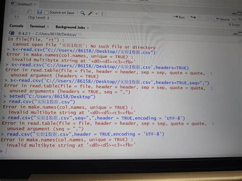 R语言将excel文件转化为csv文件导入rstudio怎么讲xecel的数据导入到rstudio Csdn博客