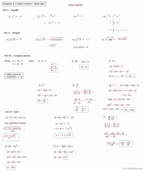 Simplifying Complex Numbers Worksheet Chessmuseum Template Library