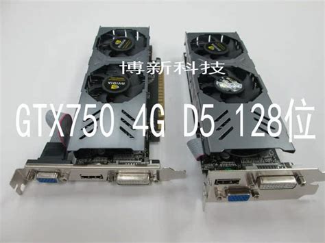 Купить Видеокарта только Nvidia серии GeForce gt750 значительно 4г Д5 ...