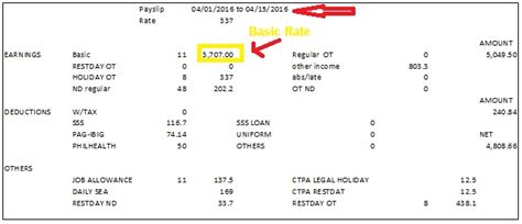Pinoy How How To Compute Your 13th Month Pay