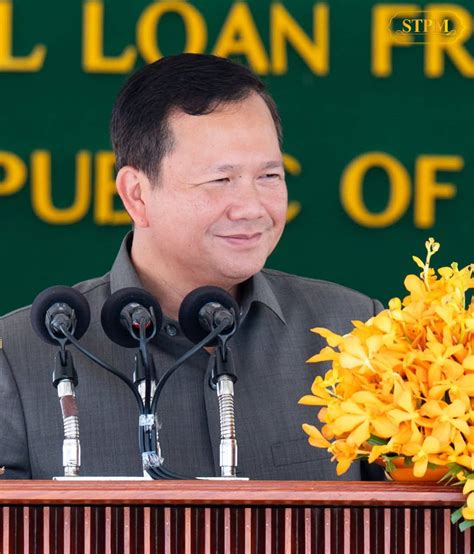 ទំព័រដើម អគ្គនាយកដ្ឋានវិទ្យុជាតិ