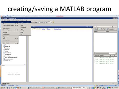 Ppt Connecting To Matlab Using Remote Powerpoint Presentation Id6120661