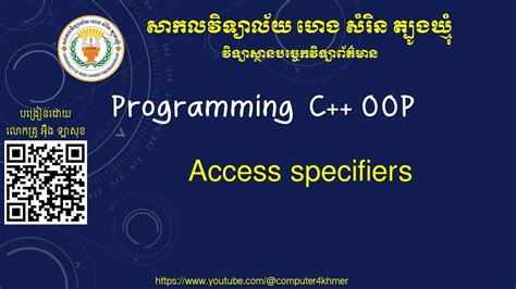 Access Specifier In C Oop Youtube