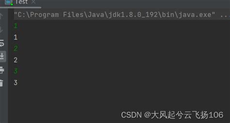【java】 Scanner类 Csdn博客