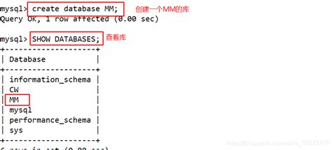 Mysql数据库增删改查(基础操作命令详解)mysql基础命令增删查改 Csdn博客 Mysql数据库增删改查(基础操作命令详解)mysql基础命令增删查改 Csdn博客
