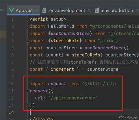Vue3 Vite模式配置测试，开发、生产环境以及代理配置vite Build Mode Test Csdn博客