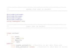 C Coding For Banking System Program PDF
