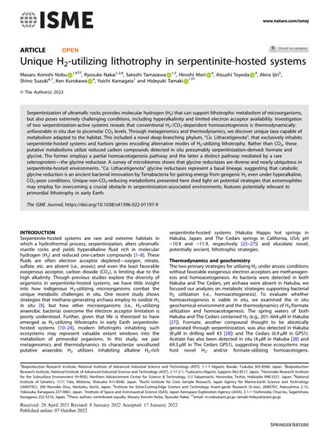 Pdf Unique H2 Utilizing Lithotrophy In Serpentinite Hosted Systems