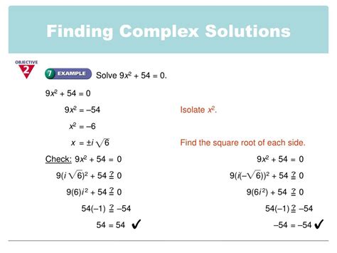 PPT Complex Numbers PowerPoint Presentation Free Download ID