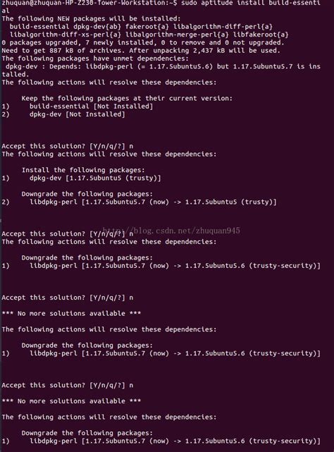重装ubuntu 1404后使用apt Get安装build Essential（即sudo Apt Get Install Build