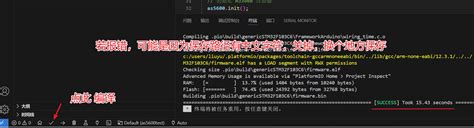 stm32读取mt6701磁编码器（pwm） mt6701 stm32 csdn博客