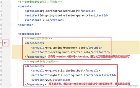 Springboot原理篇注册bean的方式和注解,配置参数,自动装配的原理,案例自定义启动器【详解】 Csdn博客 Springboot原理篇注册bean的方式和注解,配置参数,自动装配的原理,案例自定义启动器【详解】 Csdn博客