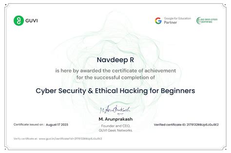 Navdeep R On Linkedin Here The Completion Of The Cybersecurity Course Cybersecurity Is My