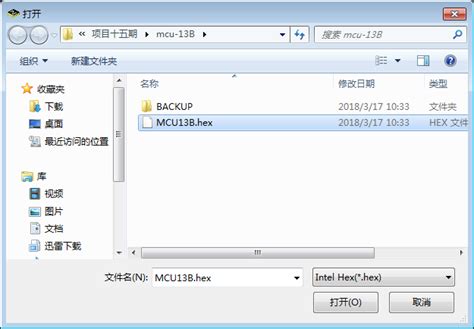 Avr单片机atmega16编译软件iccavr的使用技巧与应用示例atmega16 编译软件 Csdn博客