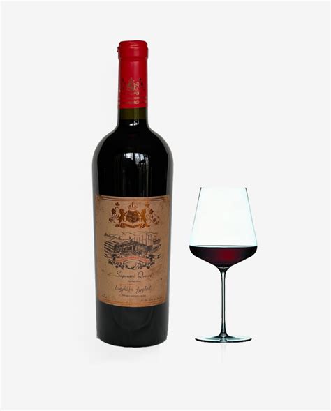 Château Hereti Valley Saperavi Qvevri The Royal Iberian Georgian Wine