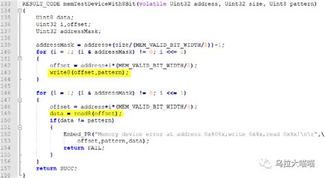 Localbus总线介绍及fpga总线编程 阿里云开发者社区