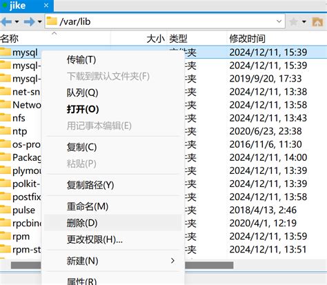 linux rpm安装软件 yum与源码包安装 二进制程序tomcat安装 脚本安装包webmin 1 在linux虚拟机上安装yum源。 2