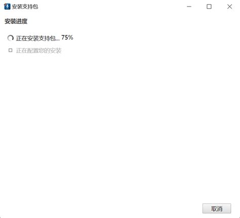 Matlab编程技巧：导入arxml文件matlab 导入arxml Csdn博客