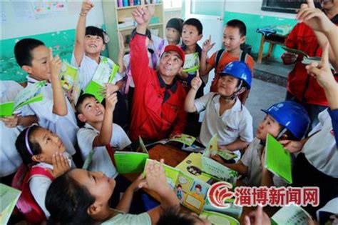 博山供電中心為校園用電撐起安全傘 每日頭條
