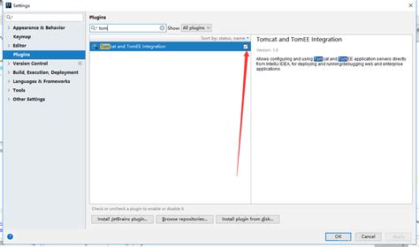 Idea启动报错problems Found Loading Plugins造成tomcat不存在error Loading Project Cannot Load 2