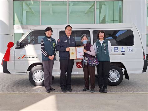 李金粉女士、鄭大千先生捐贈復康巴士 黃偉哲感謝造福臺南
