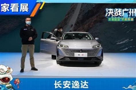 又一台帅气家轿 实拍体验长安逸达 凤凰网视频 凤凰网