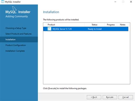 Mysql安装过程中，出现check Requirements 缺少c动态库即microsoft Visual C 2013