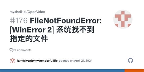 Filenotfounderror Winerror Issue Myshell Ai Openvoice Github