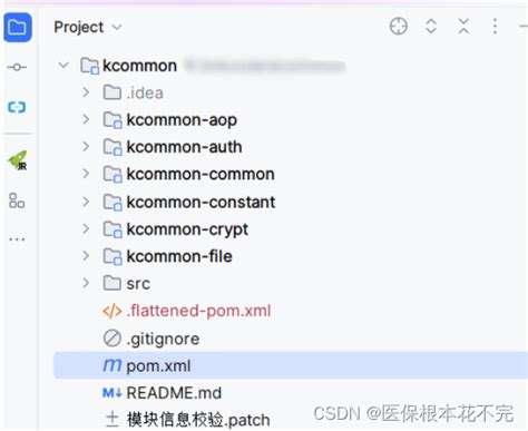 Maven多模块版本统一管理maven 子项目统一版本管理 Csdn博客