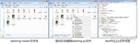 数据标注工程第七章学习笔记及作业数据标注实战转 NetPig 博客园