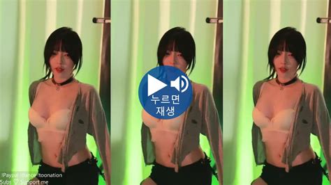 요즘 너무 좋은 윤개굴이님 치지직 에펨코리아