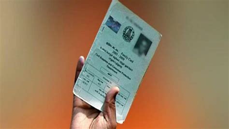 Meeting On Ration Card Status On Feb 21 Star Of Mysore