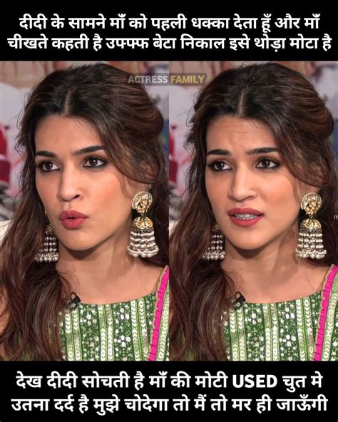 Kriti Sanon Hot Hollywood Actress Photos Most Beautiful Faces