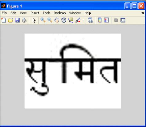 Simulation Of Final Output Download Scientific Diagram